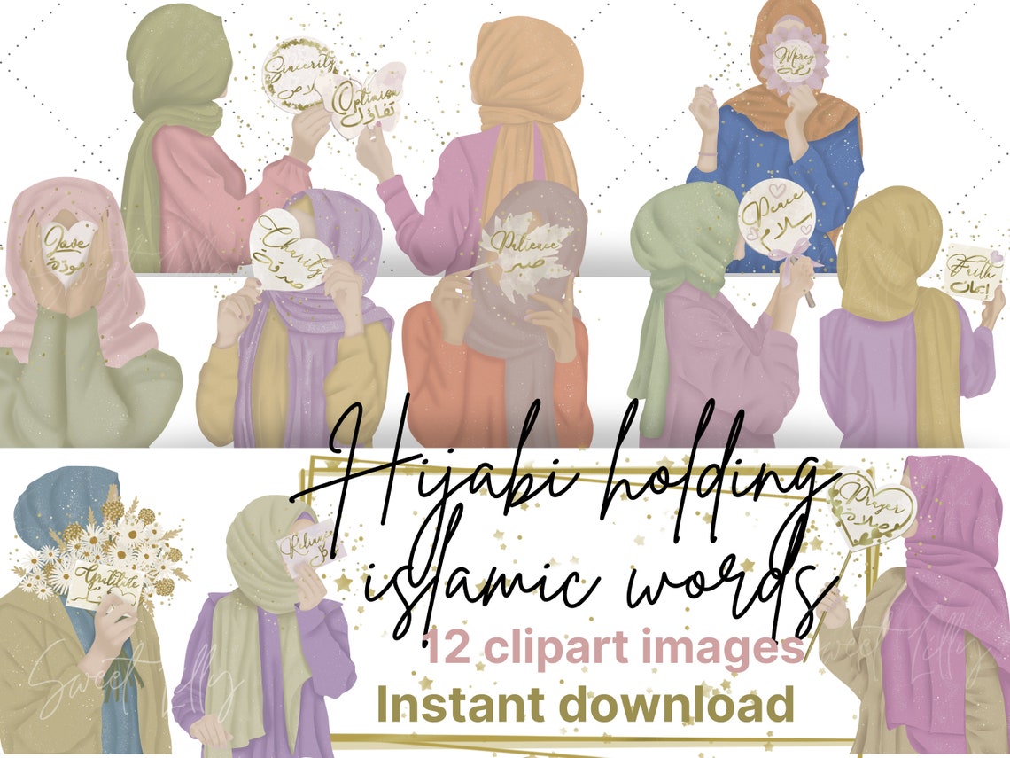 Hijabi Women Clipart Set - Islamic Words Clipart Set - Muslim Ladies ...