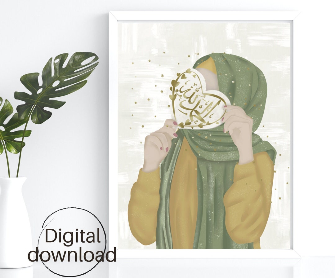 Hijabi Digital Poster | Alhamdulillah Digital Poster | Islamic Digital ...