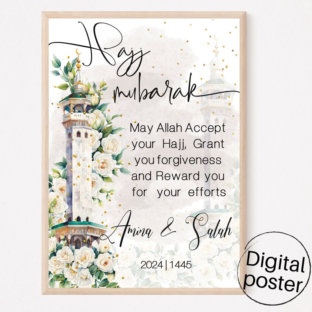 Personalized Hajj Digital Poster |hajji Couple Printable Poster |muslim ...