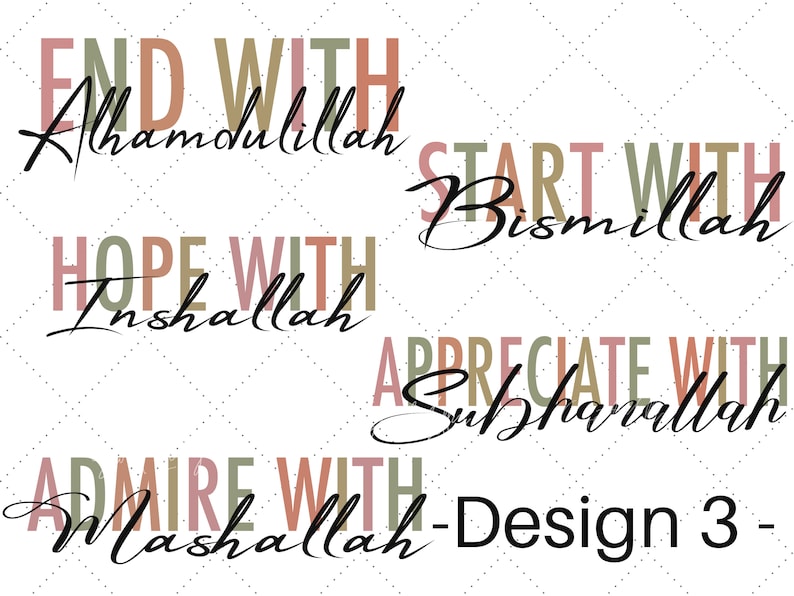Islamic Illustrated Phrases Islamic Words Illustrations - Etsy
