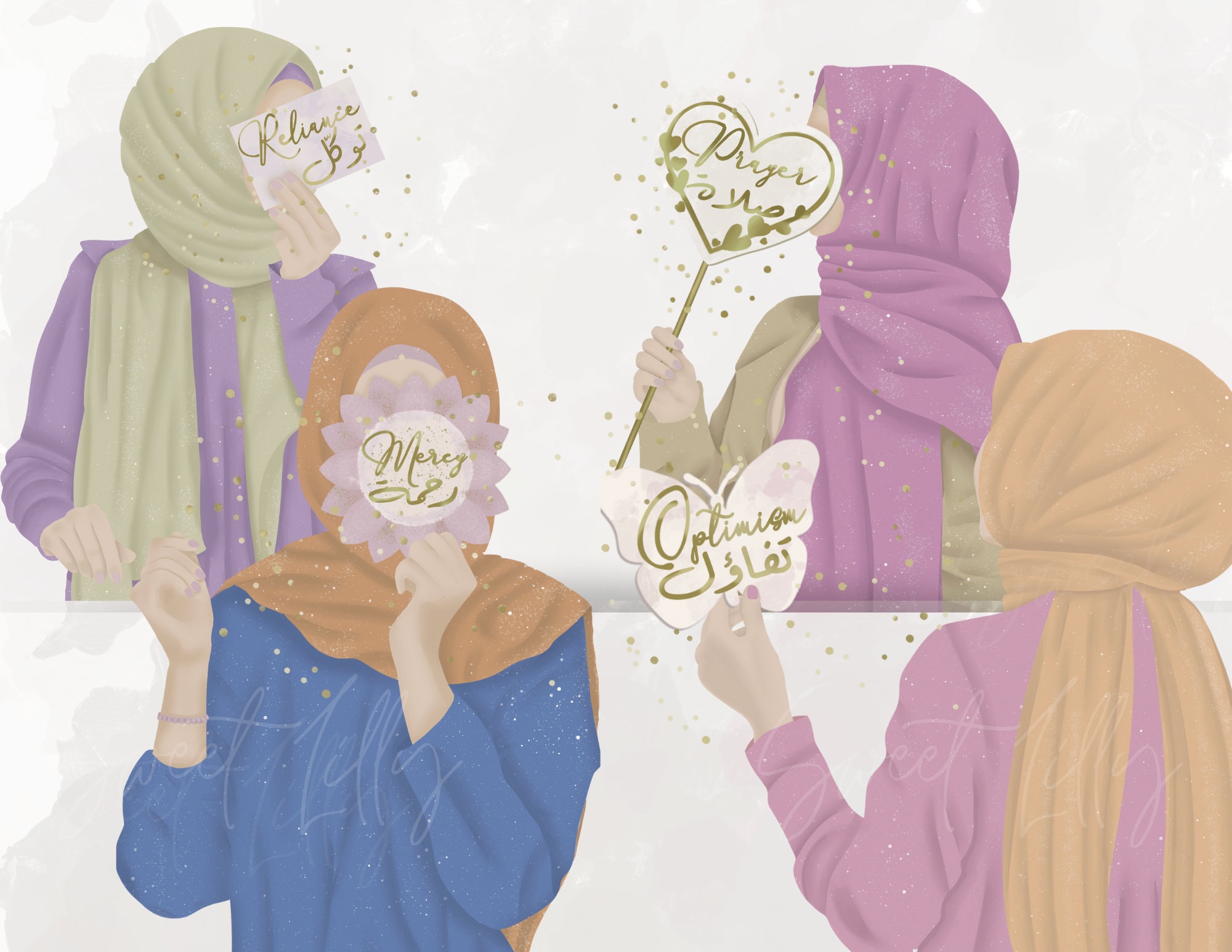 Hijabi Women Clipart Set - Islamic Words Clipart Set - Muslim Ladies ...