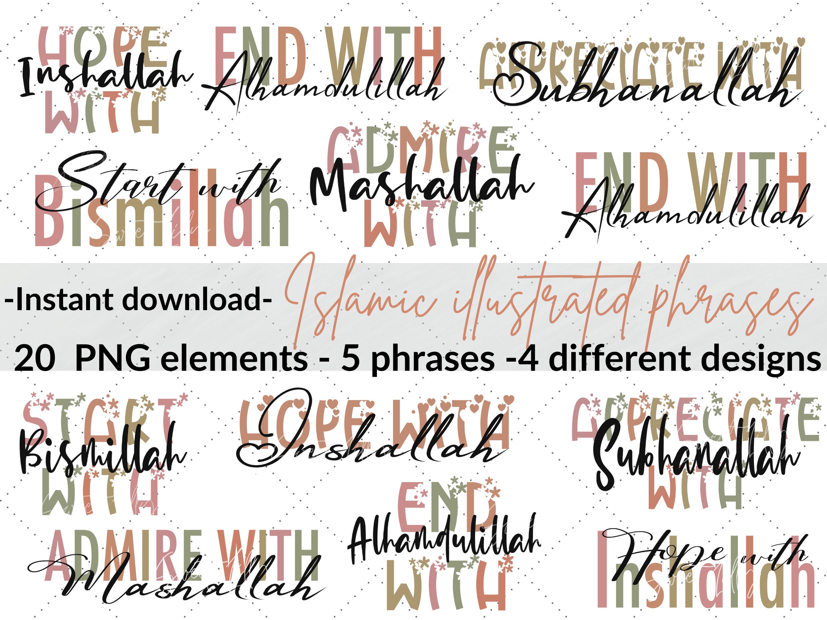 Islamic Illustrated Phrases Islamic Words Illustrations - Etsy