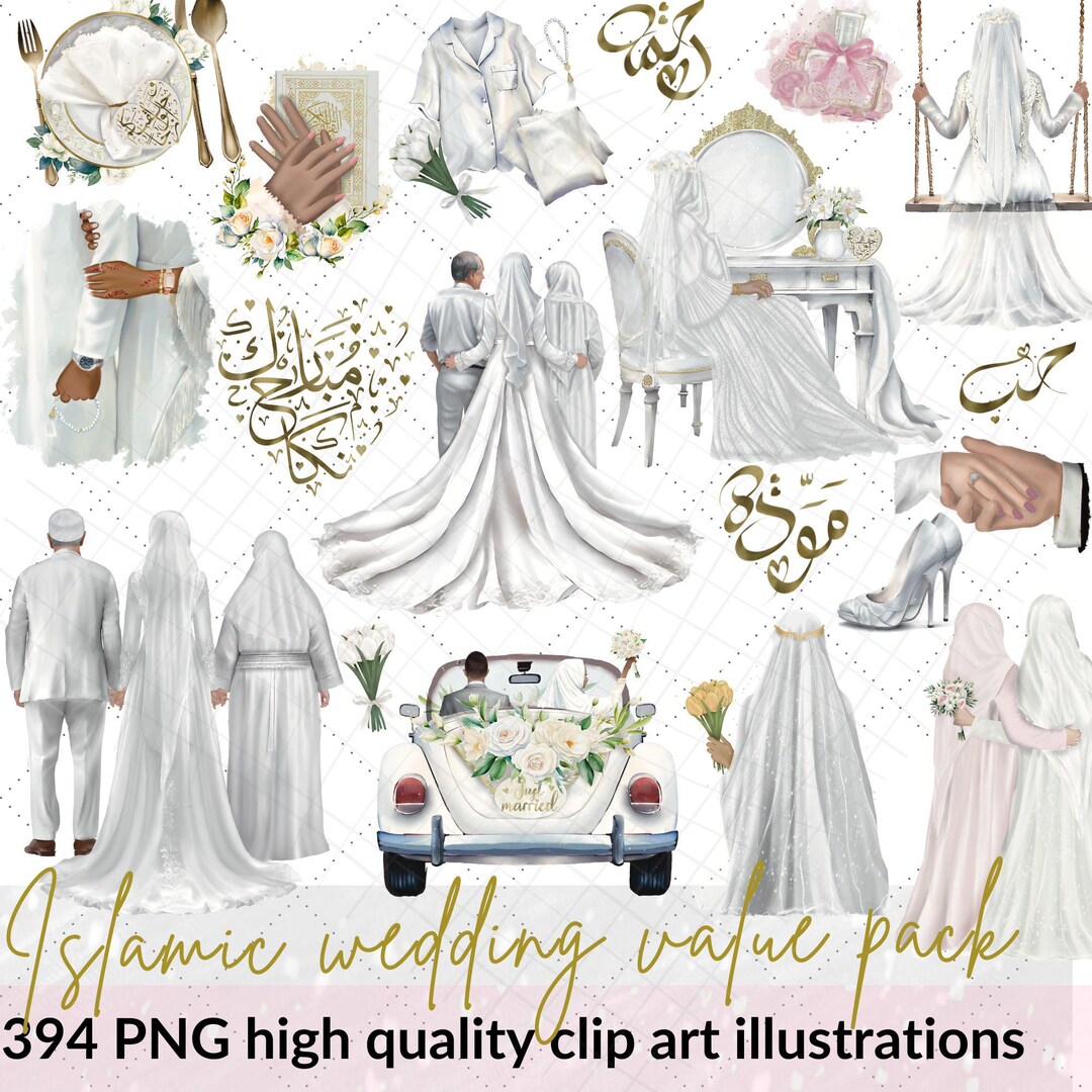 Islamic Wedding 394 Watercolour Clip Art Illustrations Value Pack ...