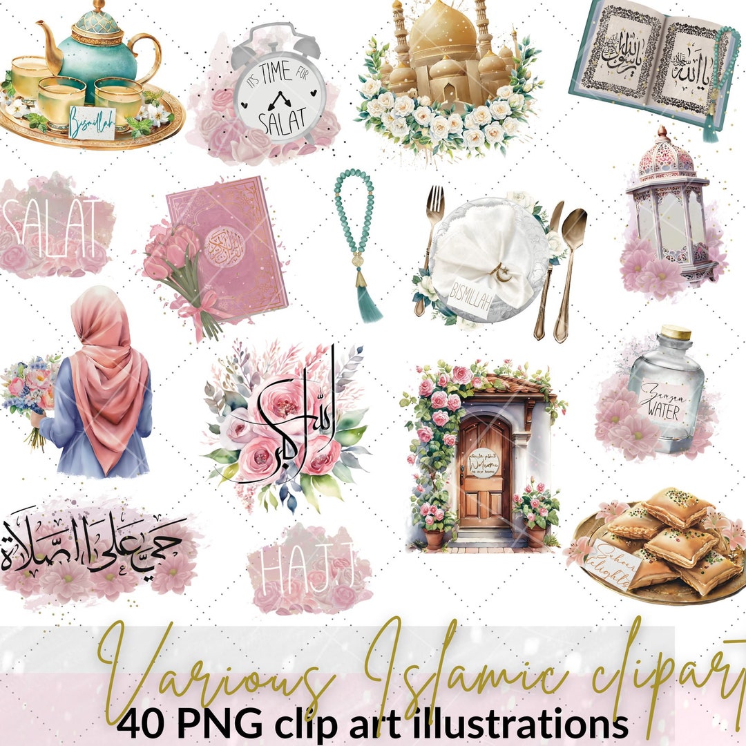 Islamic 40 Clip Art Illustrations Floral Islamic Graphics Hijabi Files ...