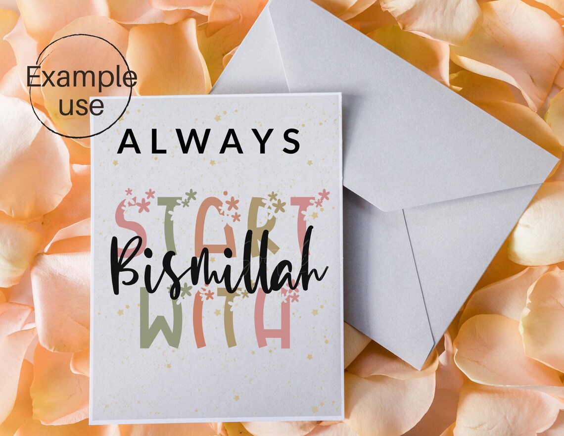 Islamic Illustrated Phrases Islamic Words Illustrations - Etsy