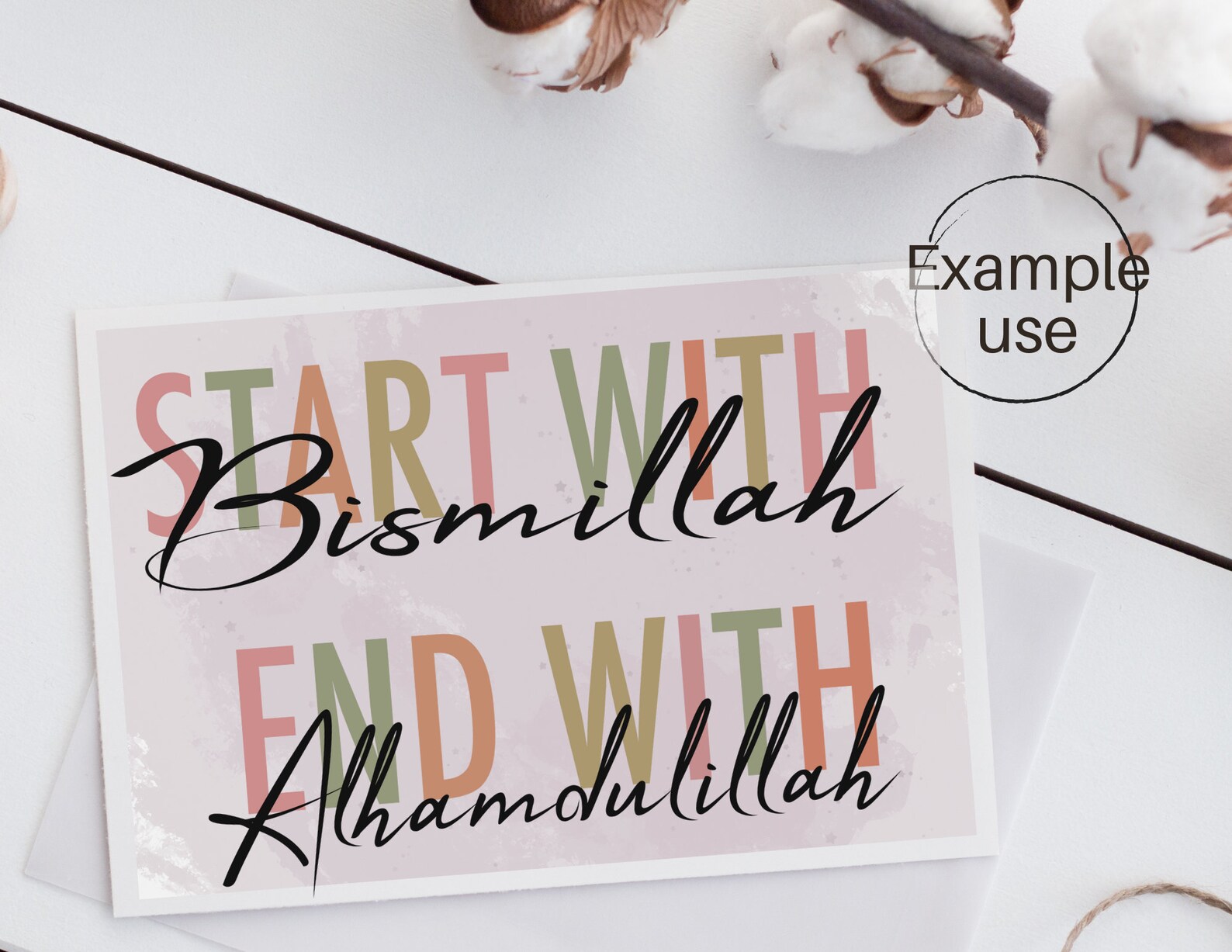 Islamic Illustrated Phrases Islamic Words Illustrations - Etsy
