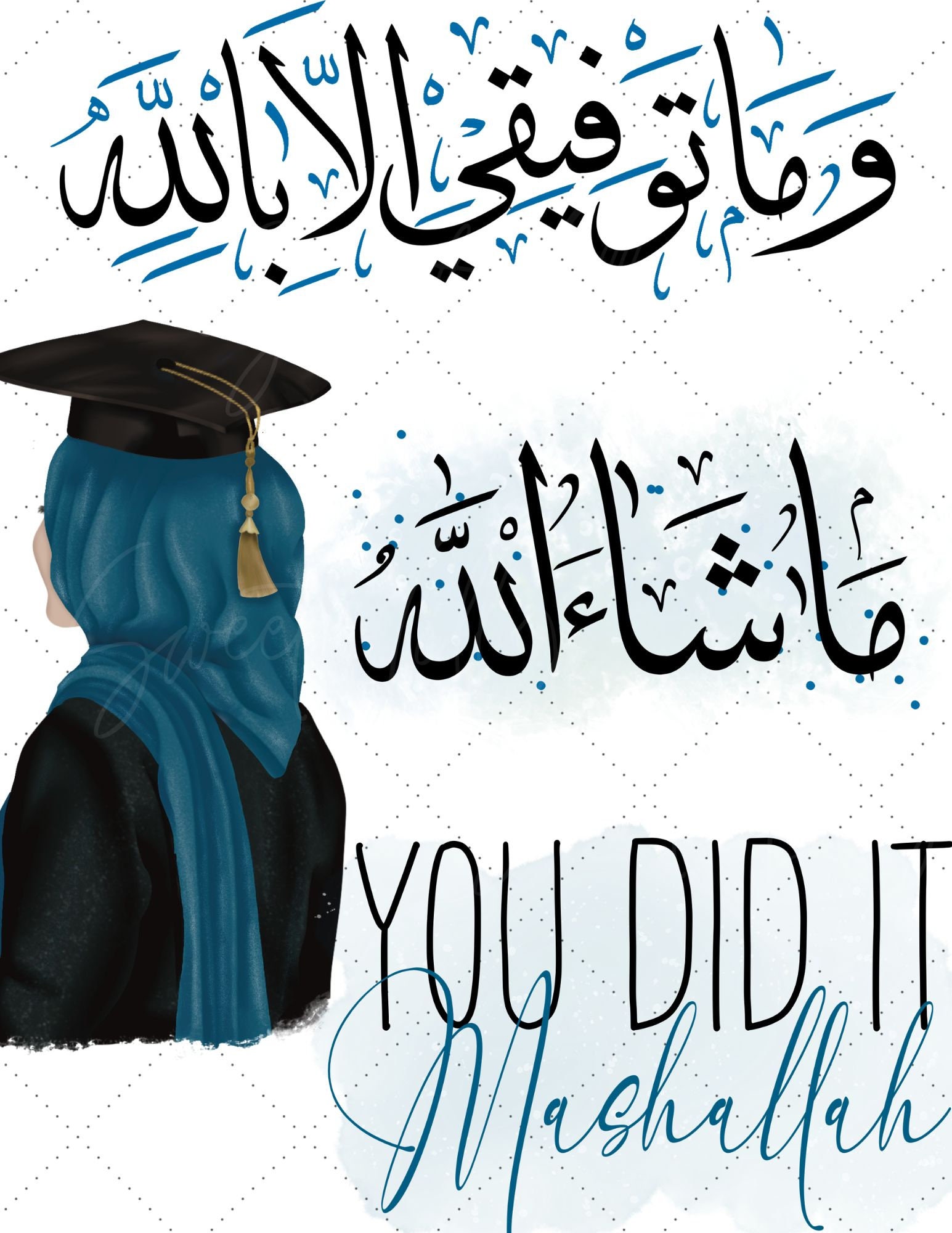 Graduation Hijabi & Islamic Phrases 8 Colour Option PNG Elements ...