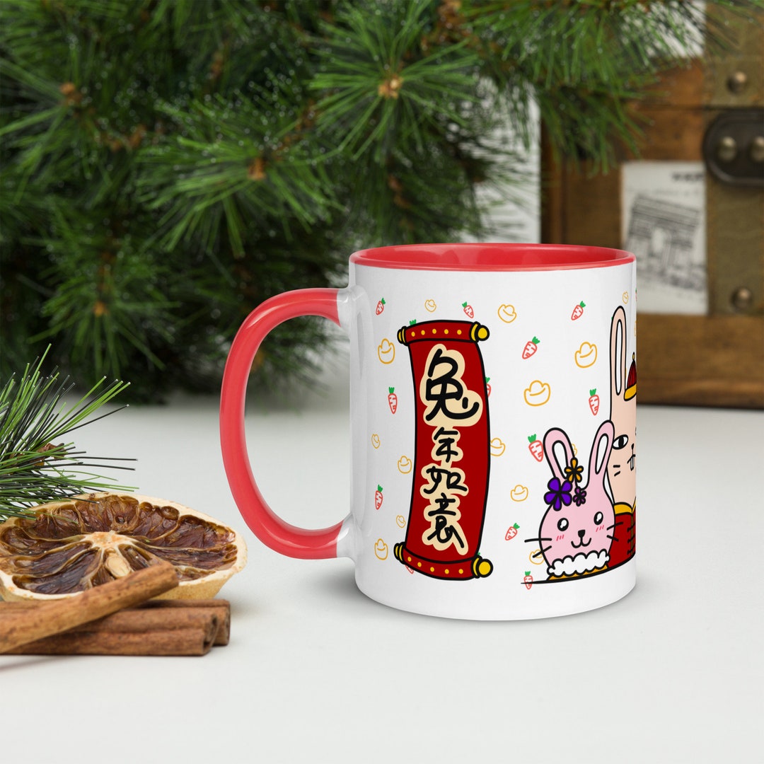 Chinese New Year Coffee Mug; Year of the Rabbit Mug; Lunar New Year ...