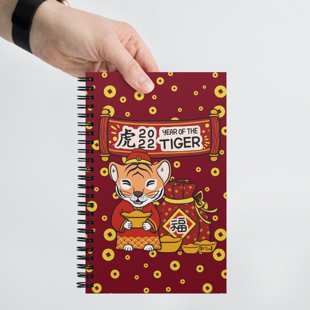Chinese New Year Notebook 2022 Year of the Tiger Journal - Etsy