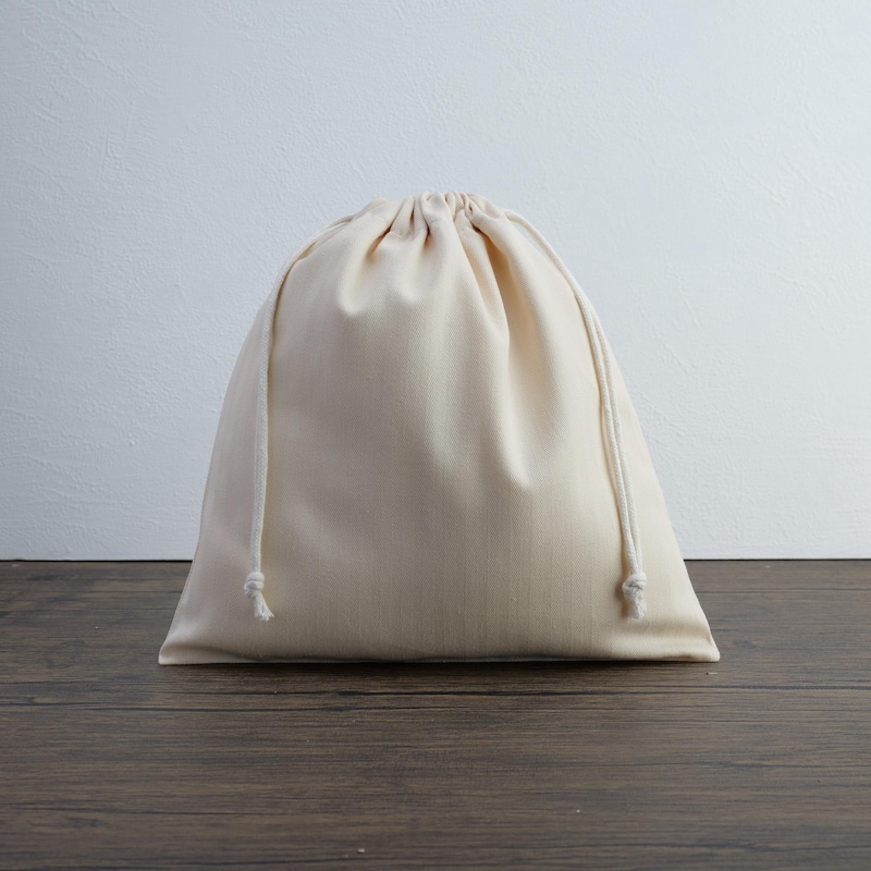 Cloth Gift Cinch Bag - 60+ Gift Ideas for 2025