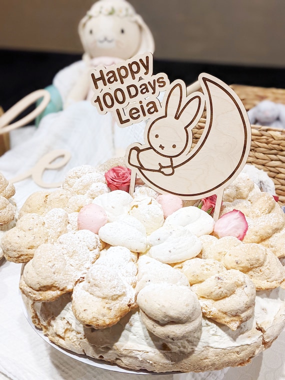 Miffy Bunny Theme Cake Topper Baby Girl 100 Days Birthday - Etsy