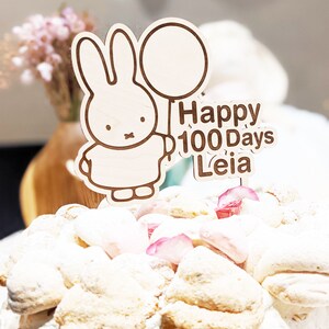 Miffy Bunny Theme Cake Topper, Baby Girl, 100 Days Birthday Party, Baby ...
