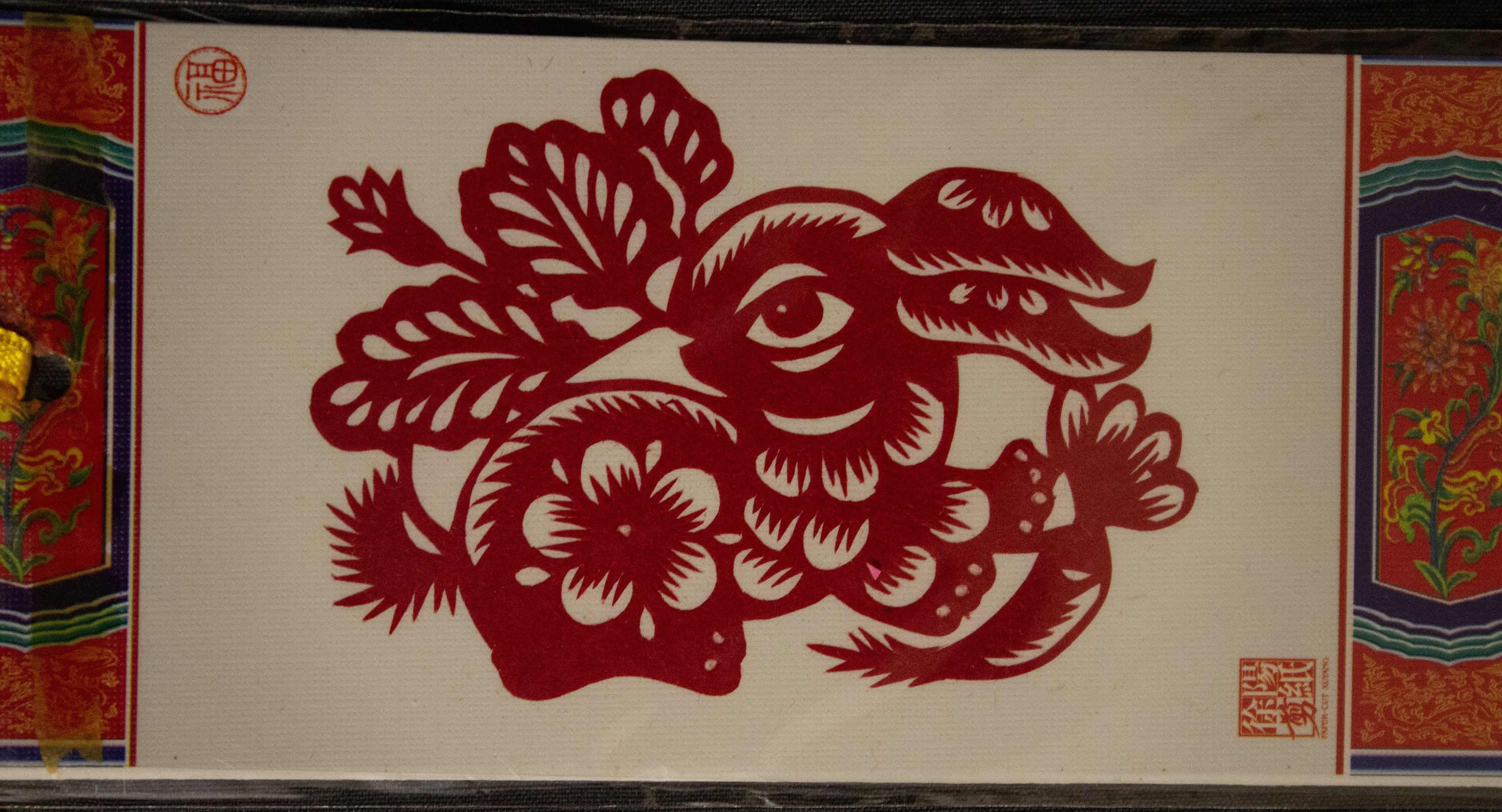Chinese Papercut Bookmarks - Etsy