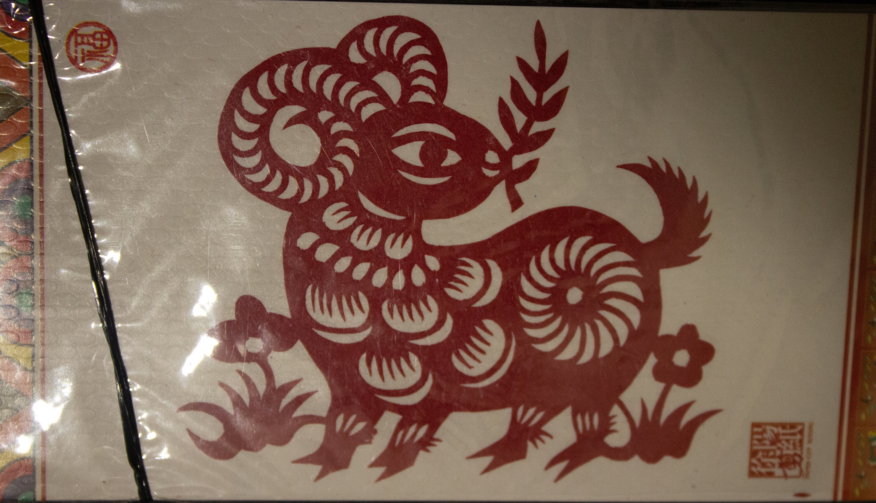 Chinese Papercut Bookmarks - Etsy