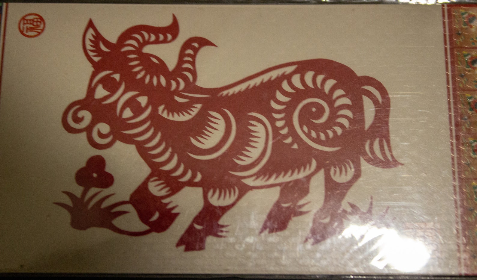 Chinese Papercut Bookmarks - Etsy
