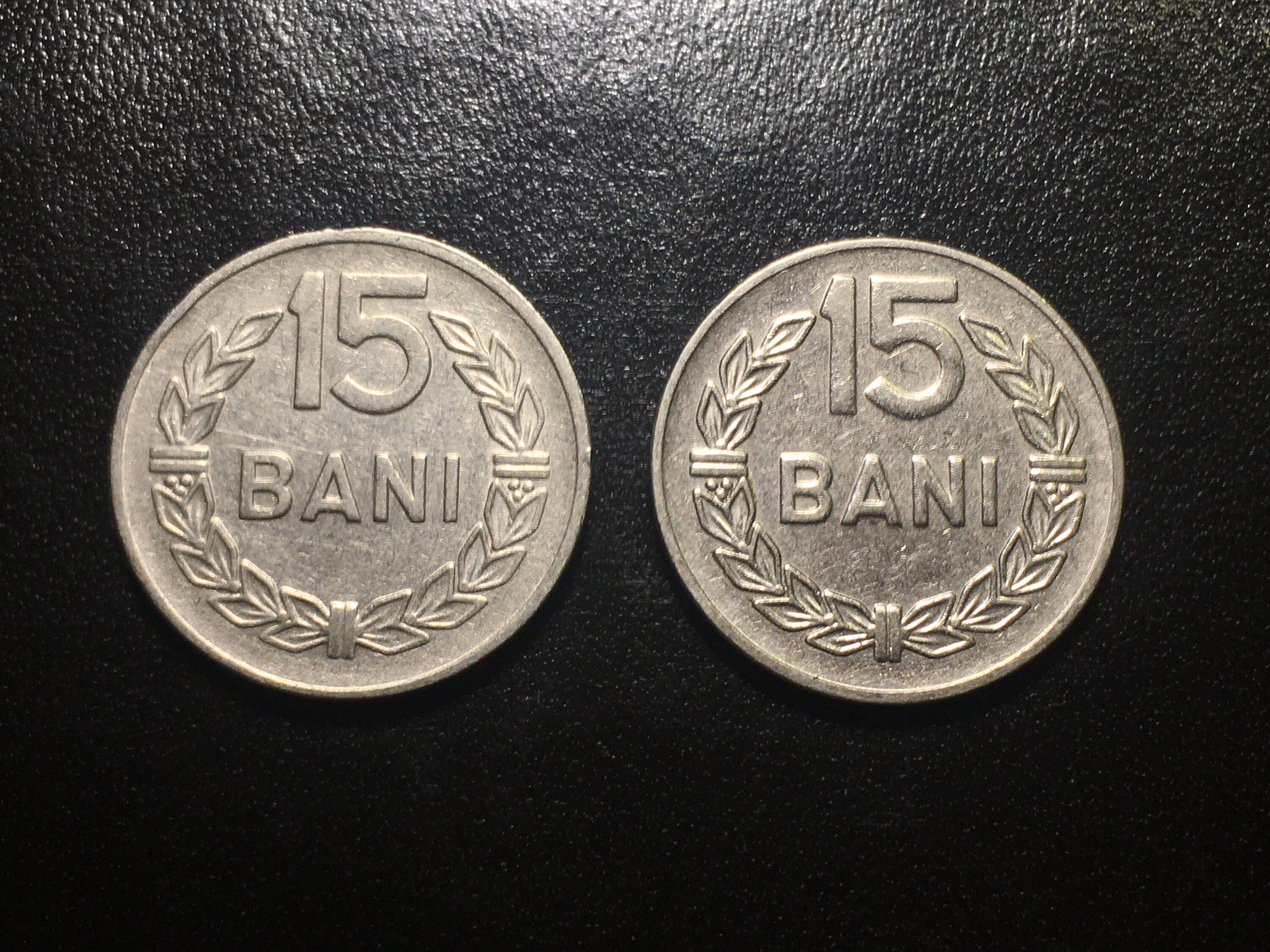 Romania Coins Romanian Bani Leu Lei by Year 1950-1996 EF-AU Excellent ...