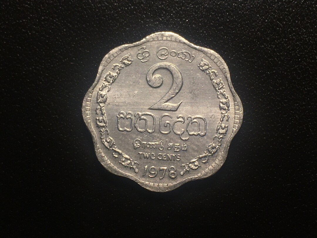 Sri Lanka Ceylon Coins Sri Lankan Cent Cents Rupee Rupees by Year 1950 ...