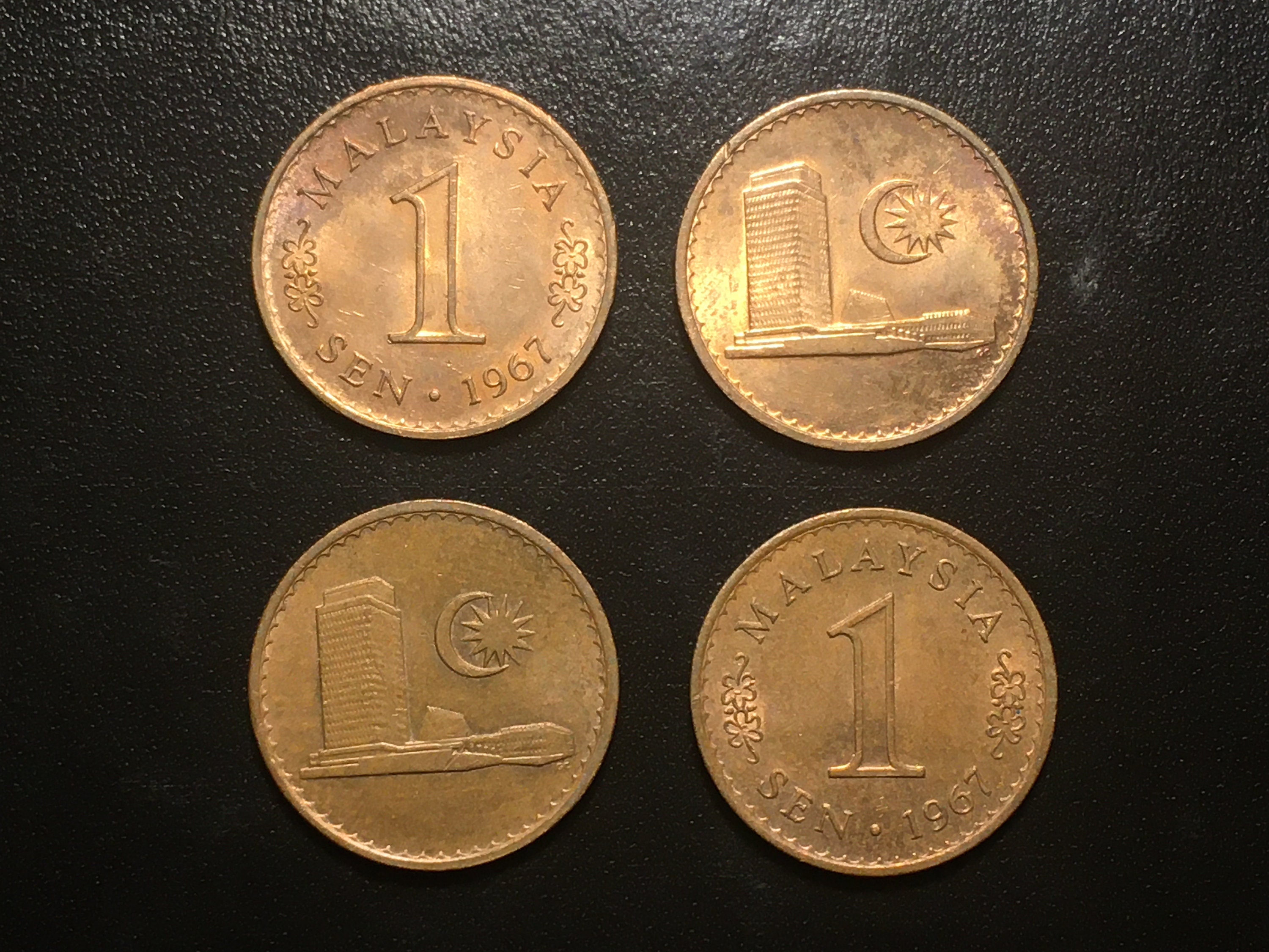 Malaysia Coins Malaysian Sen Ringgit by Year 1967-1999 EF-AU Excellent ...