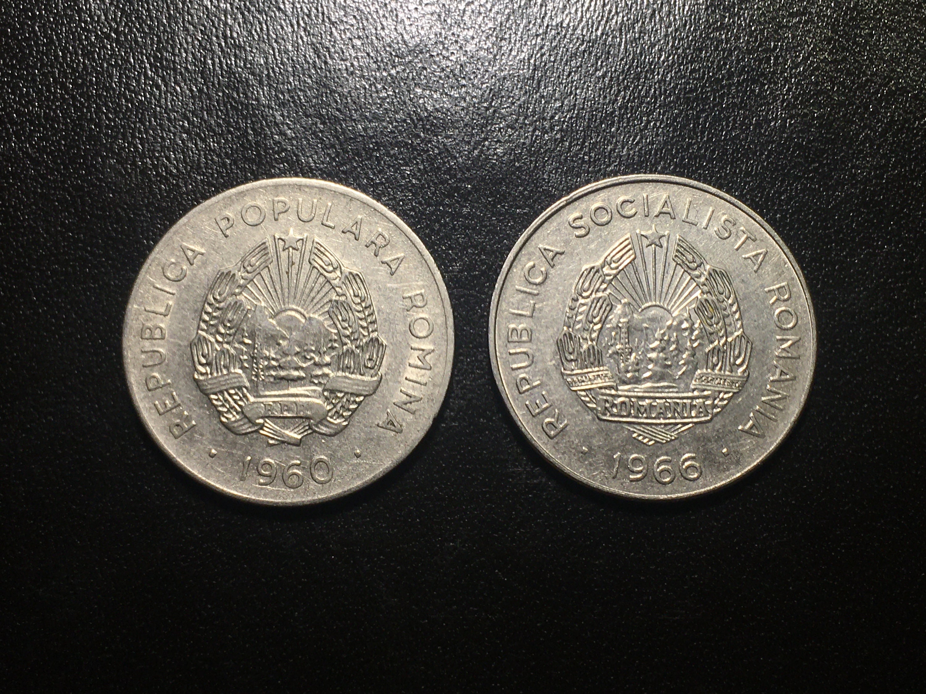 Romania Coins Romanian Bani Leu Lei by Year 1950-1996 EF-AU Excellent ...