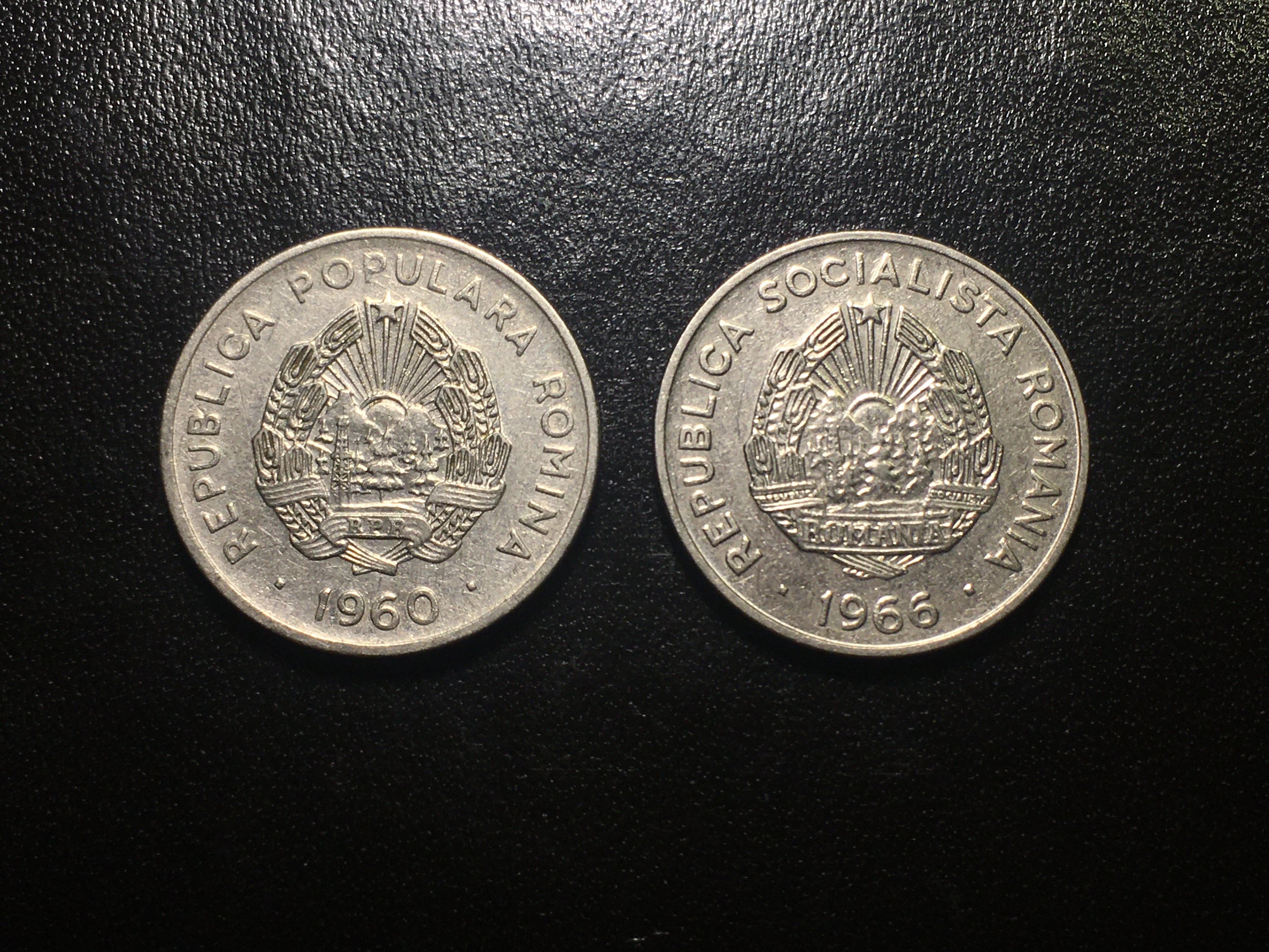 Romania Coins Romanian Bani Leu Lei by Year 1950-1996 EF-AU Excellent ...