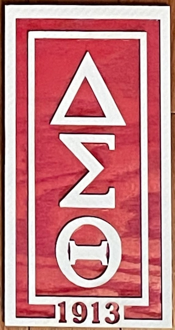 Delta Sigma Theta double Border Vertical Sign | Etsy