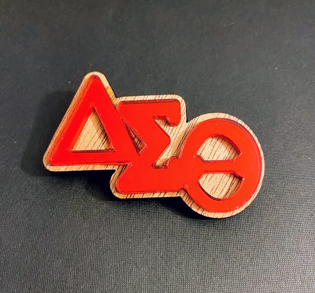 DST Lapel Pins - Etsy