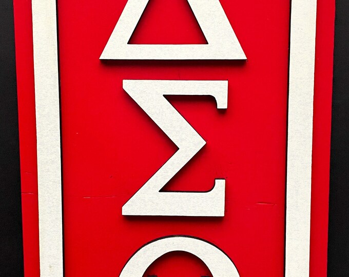 Delta Sigma Theta Symbols (single Border) Vertical Wood Sign - Etsy