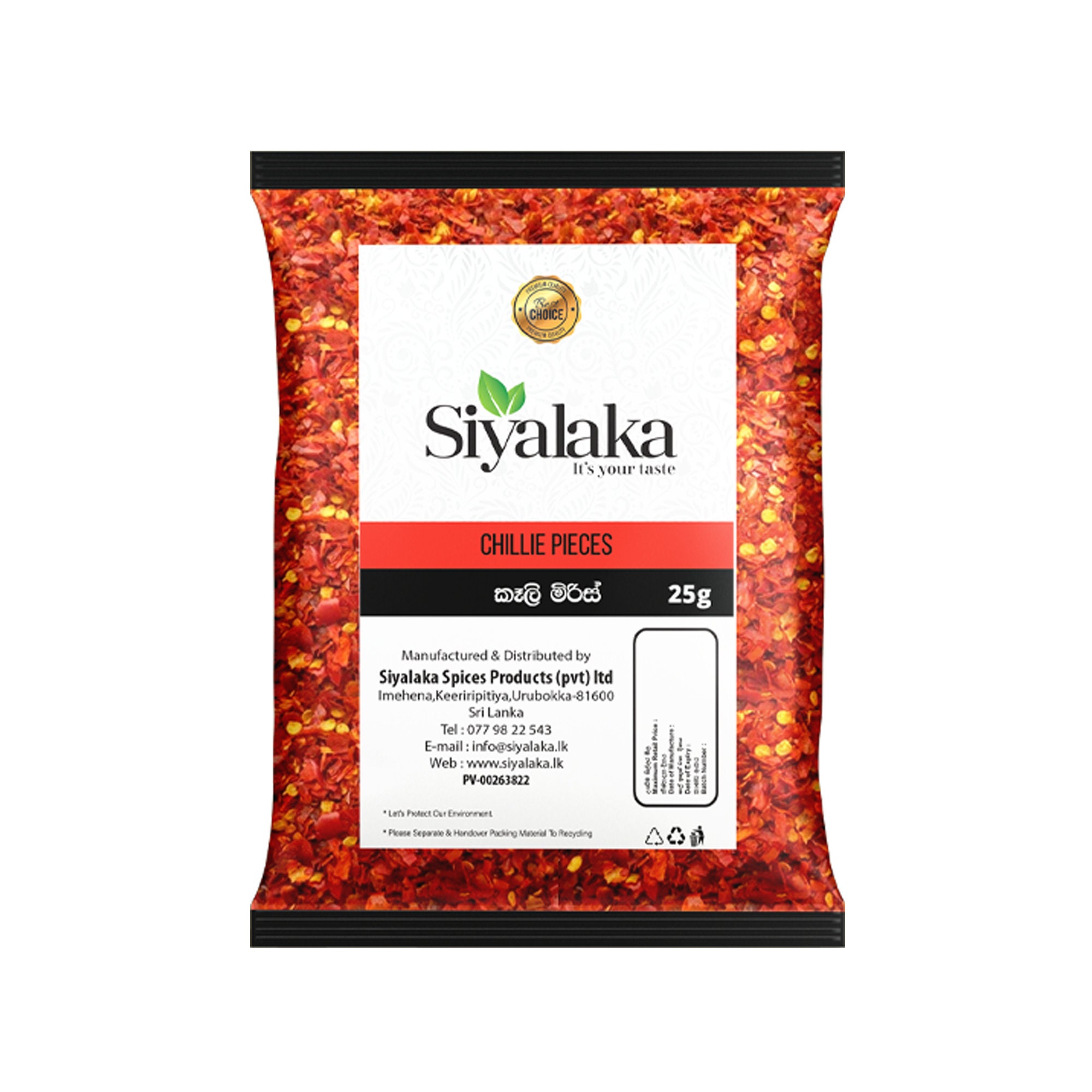 Red Chili Pieces | 100% Natural Chili Pieces - Etsy