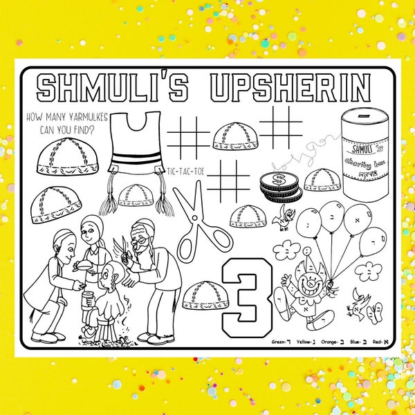 Upsherin Gift - 60+ Gift Ideas for 2026