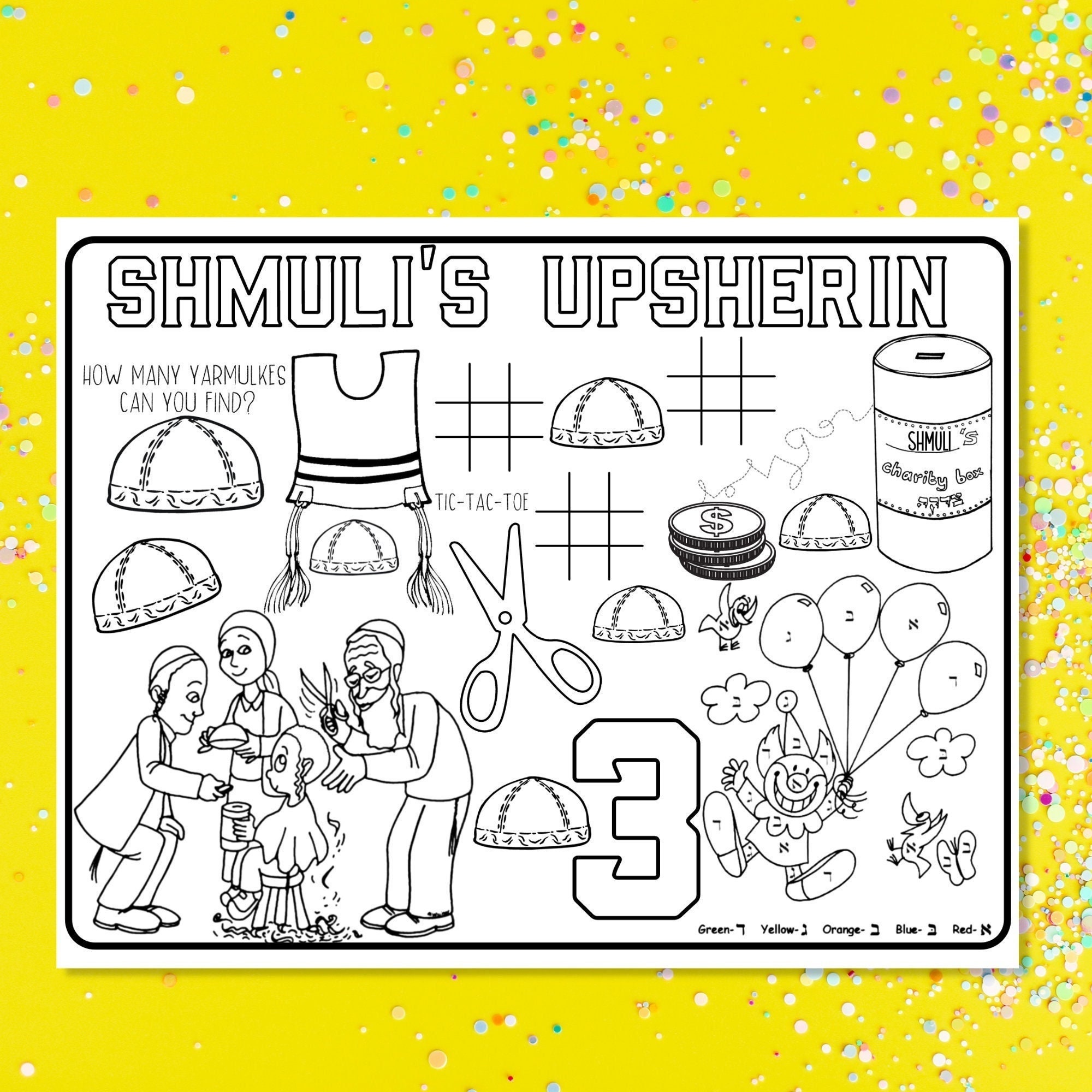 Upsherin Alef Beis Upsherin Decor Upshernish Birthday - Etsy