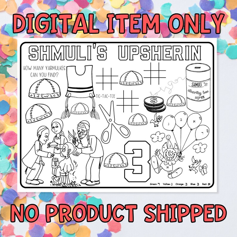 Upsherin Alef Beis, Upshernish Decor, Opsherin Birthday Placemats ...