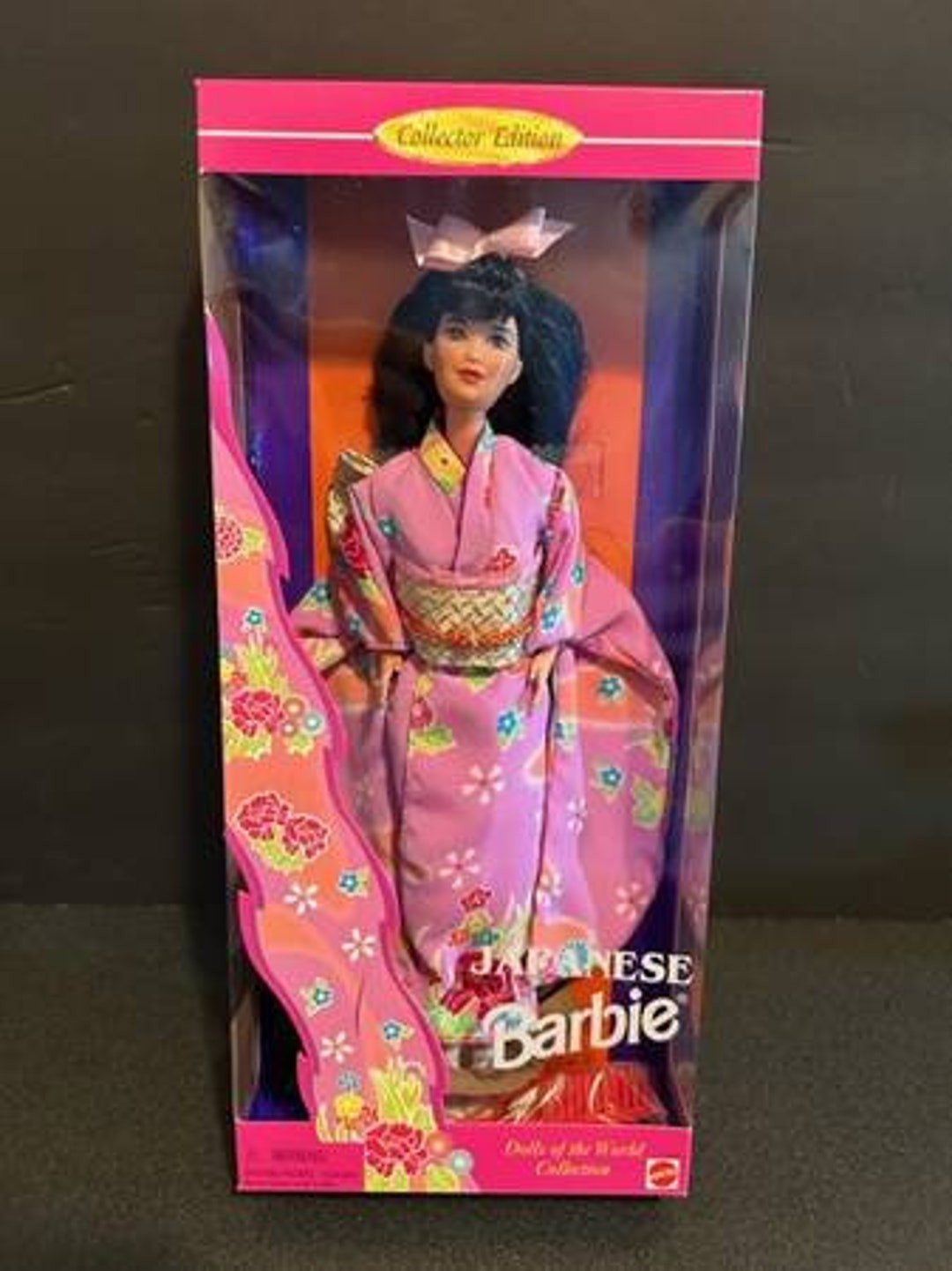 Japanese Barbie #14163 (1996) Collector Edition - Etsy