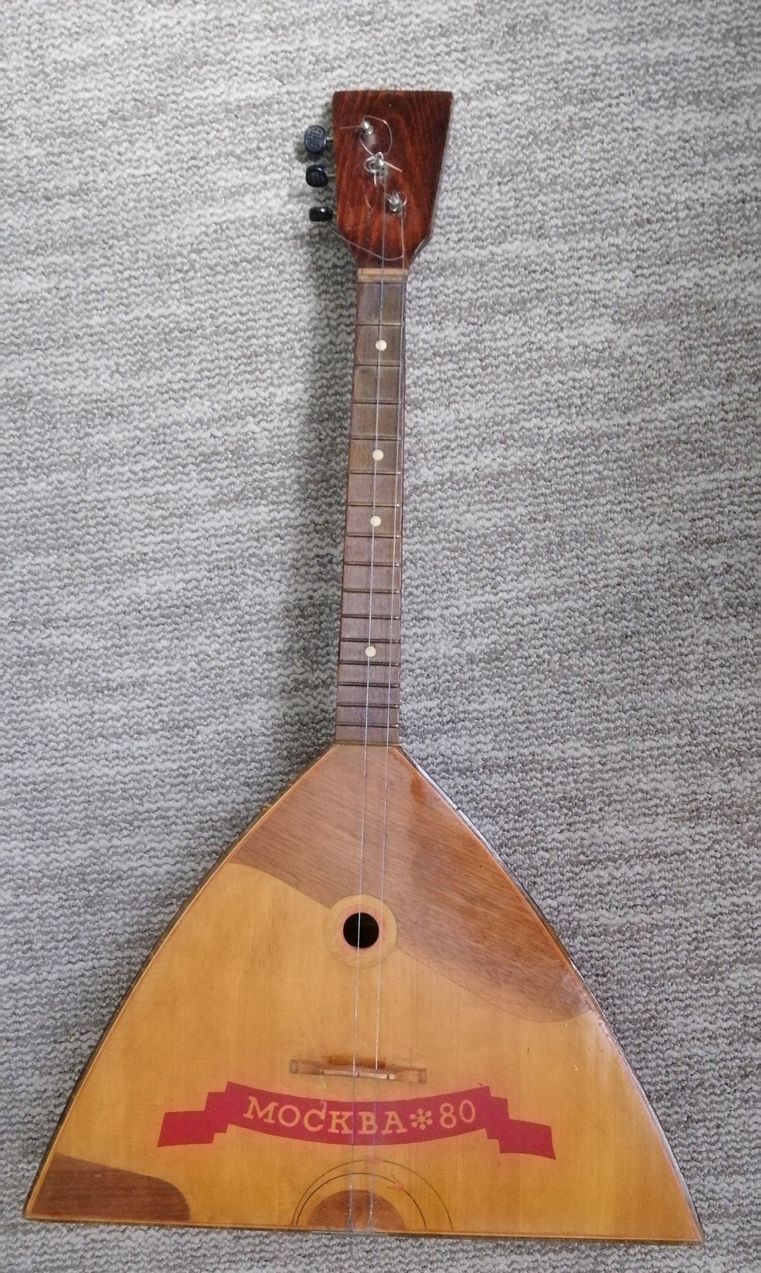 Balalaika 3-string Soviet-era Chernihiv Factory With the Inscription ...