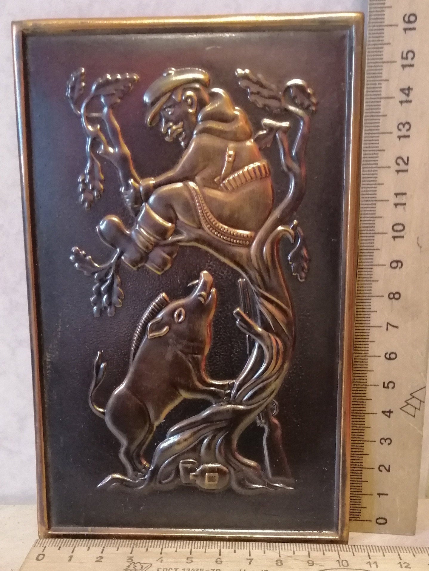 Vintage Copper Chasing on the Hunt Vintage Copper Chasing. Nice Chase ...