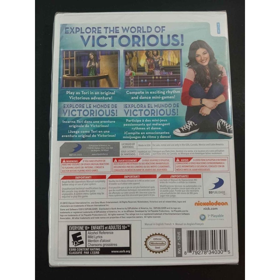NEW Nintendo Wii Victorious Video Game - Etsy
