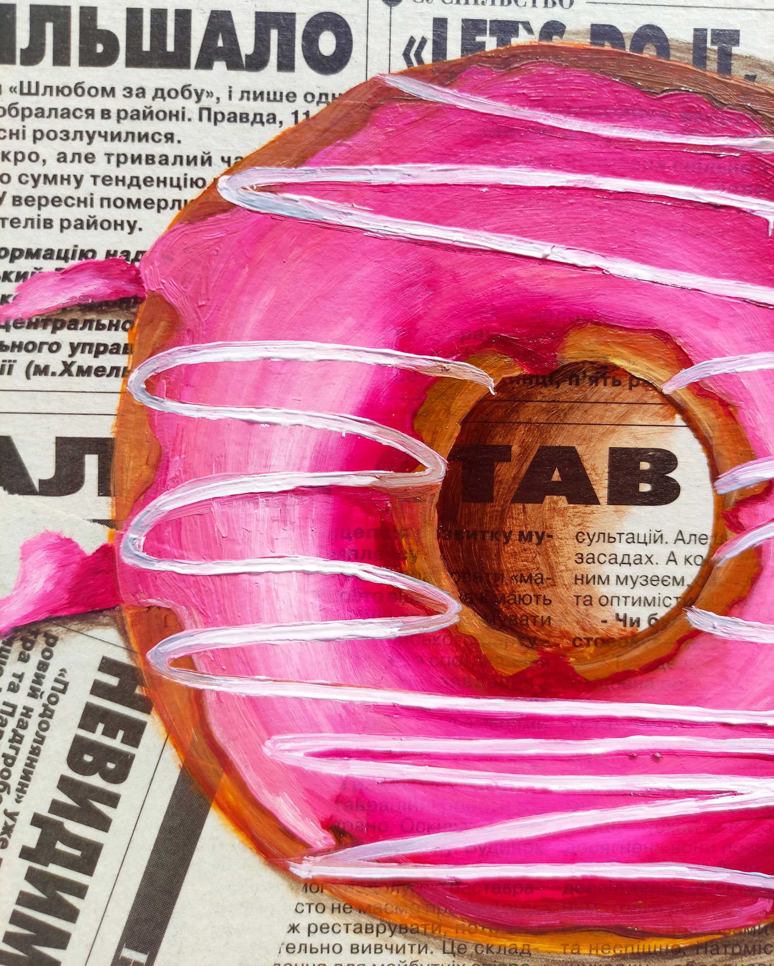 Donut Painting on Newspaper Art Pink Donut Art Newspaper - Etsy