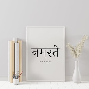Printable Namaste Poster Namaste Poster Wall Decor Living - Etsy