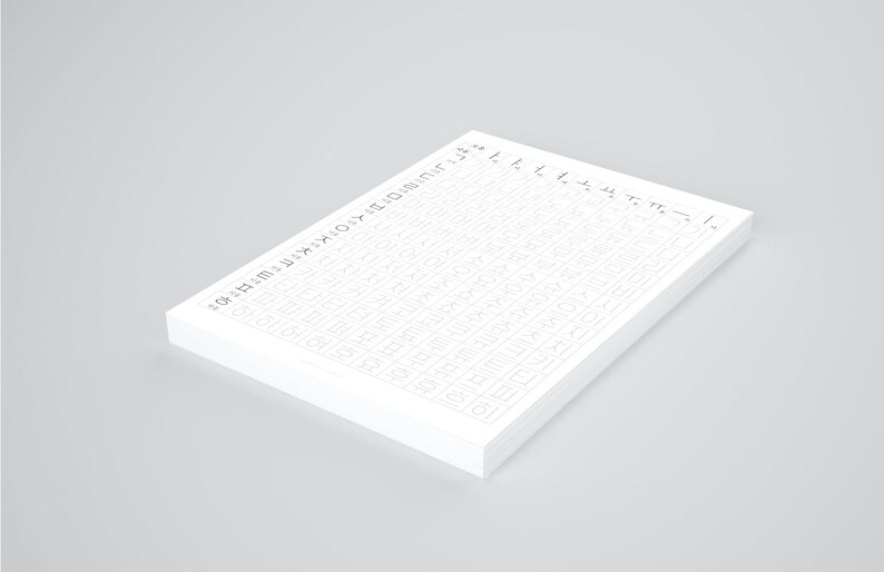 Printable Korean Notebook Korean Writing Workbook Hangul - Etsy