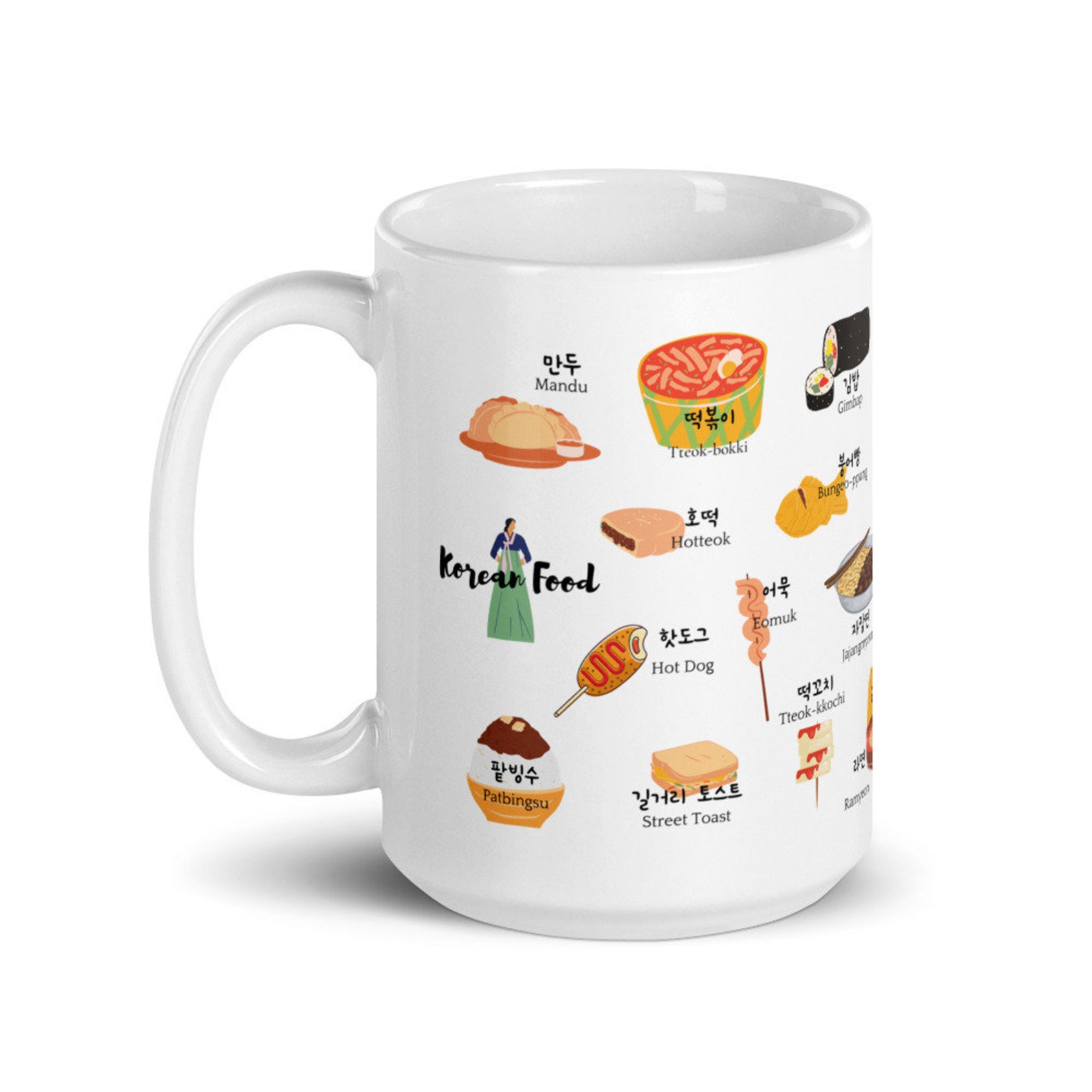 Korean Food Mug Korean Cuisine Mug Korean Gift Hangul - Etsy