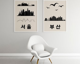 Set of 2 Printable Korean Poster Korea Poster Wall Decor Living Room ...