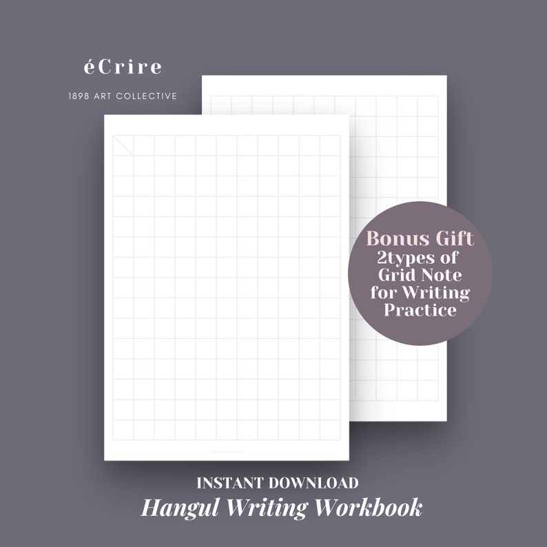 Printable Korean Notebook Korean Writing Workbook Hangul - Etsy