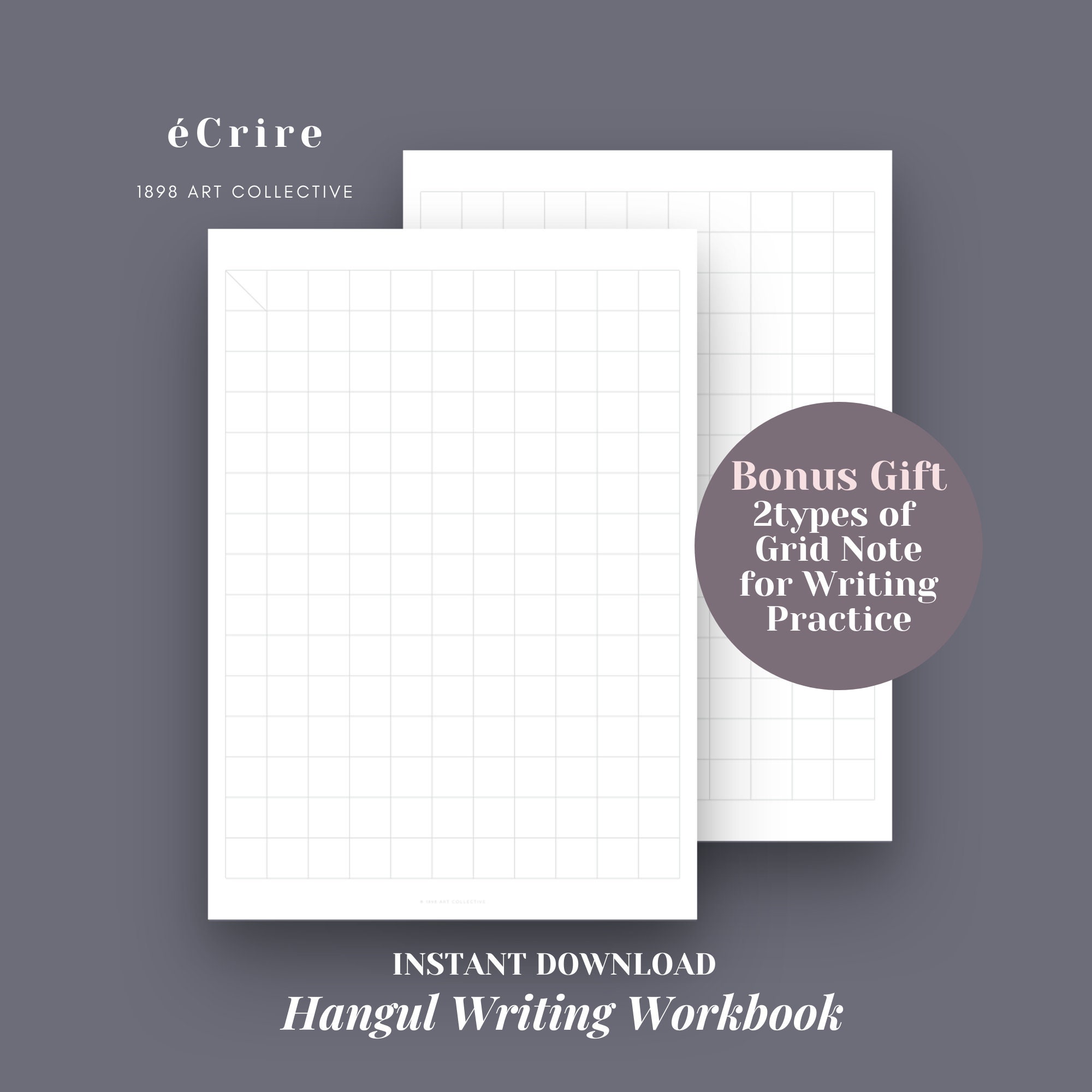 Printable Korean Notebook Korean Writing Workbook Hangul - Etsy
