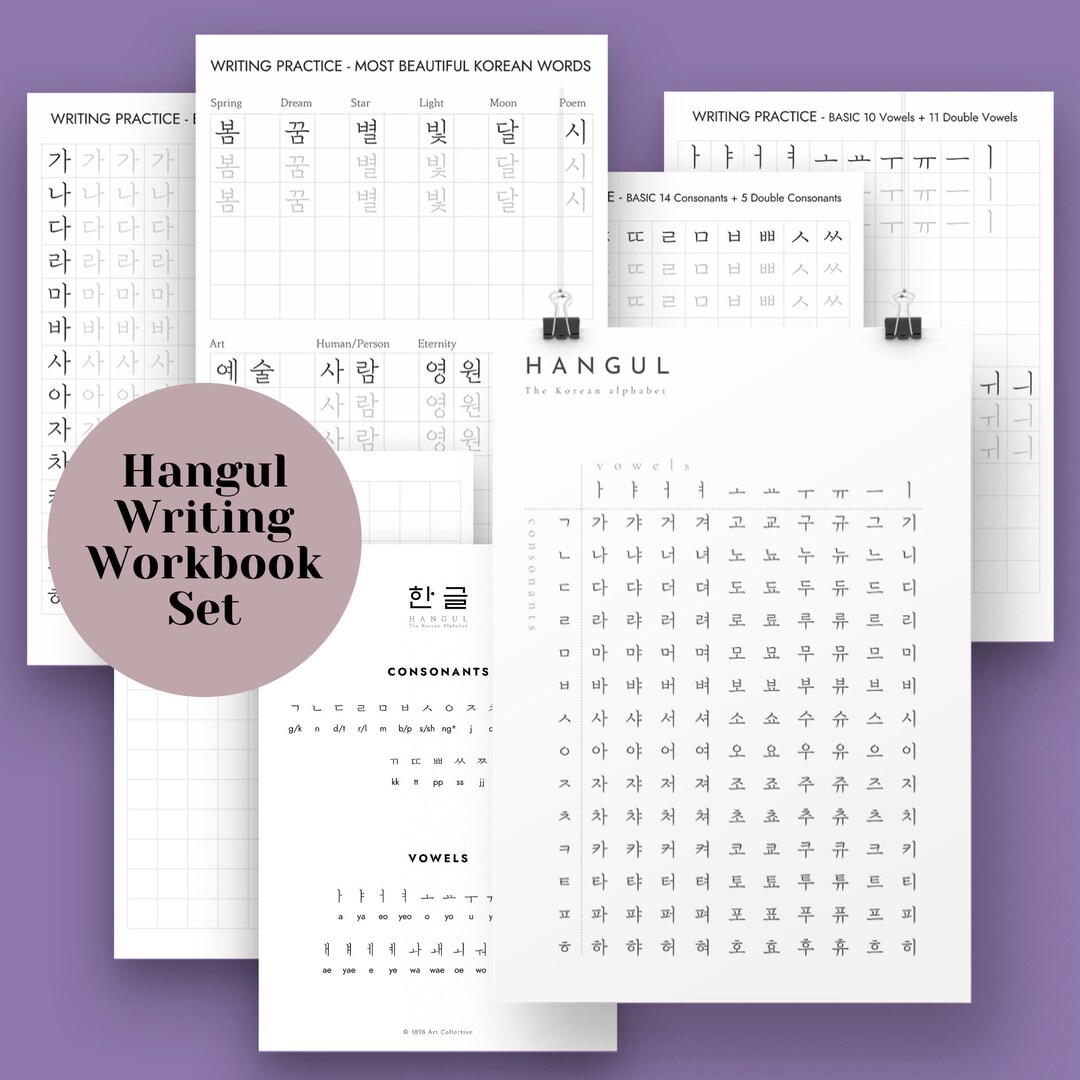 44 Pages of Hangul Workbook | Korean Study | Hangul Writing Worksheet ...
