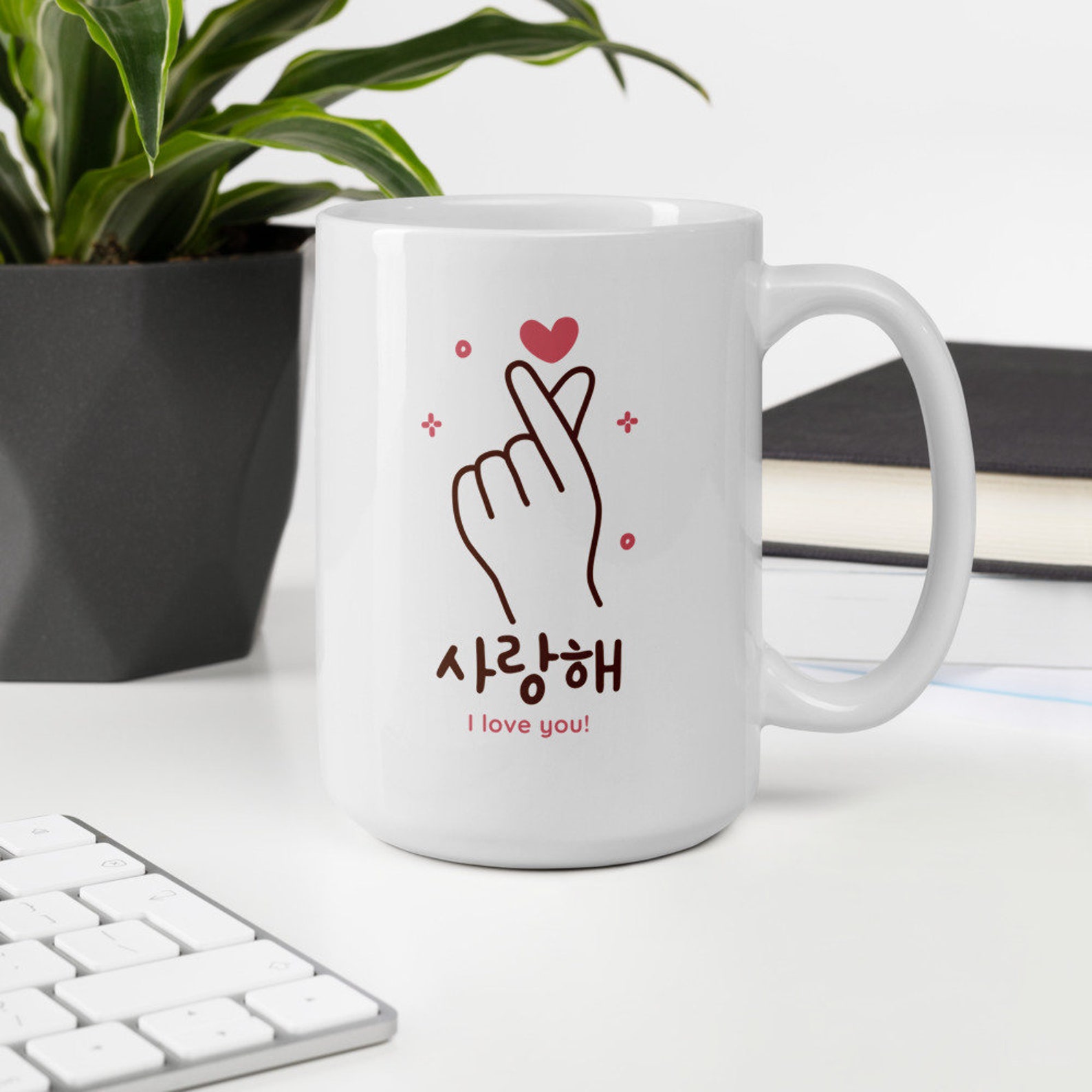 Korean Love Mug Korean Heart Mug Finger Heart Mug Hand Love Mug Korean ...