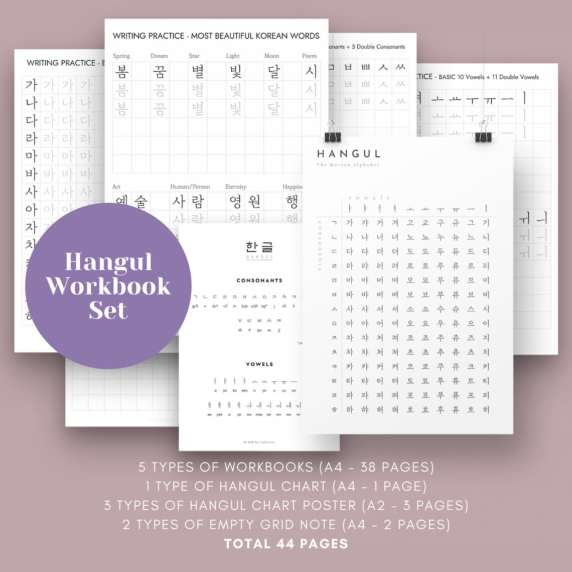 44 Pages of Hangul Workbook Korean Study Hangul Writing | Etsy
