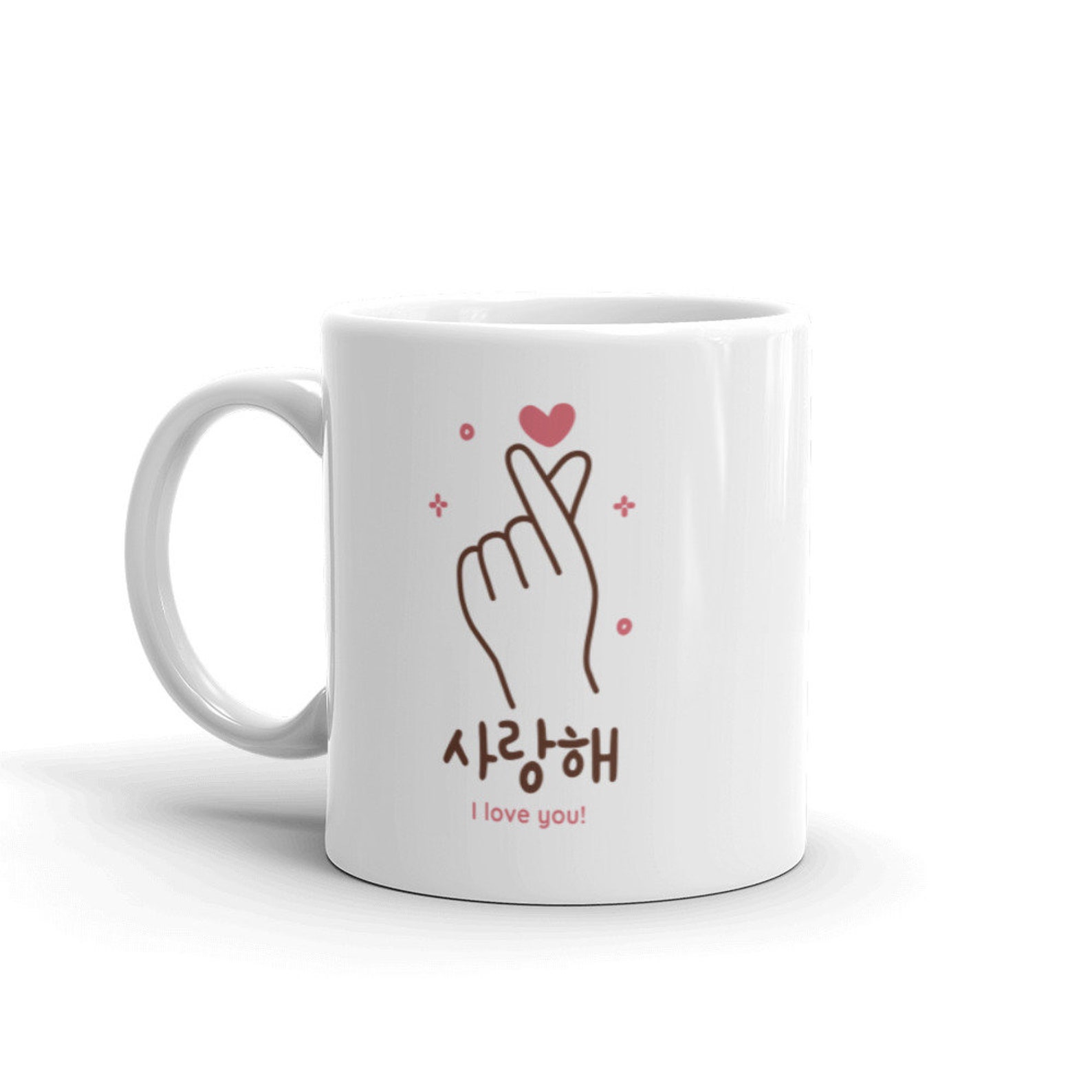 Korean Love Mug Korean Heart Mug Finger Heart Mug Hand Love Mug Korean ...