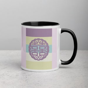 Korean Mug 11 Oz Korean Traditional Mug Korean Gift - Etsy