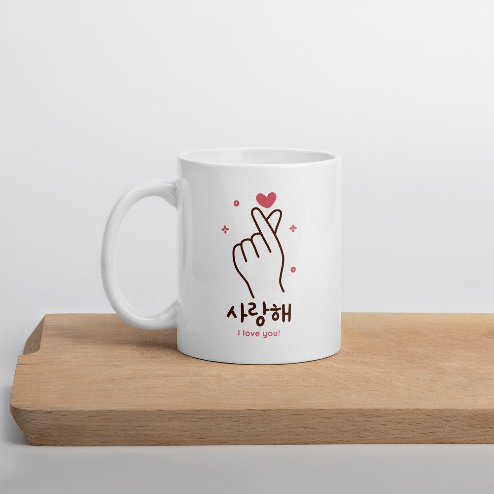 Korean Love Mug Korean Heart Mug Finger Heart Mug Hand | Etsy