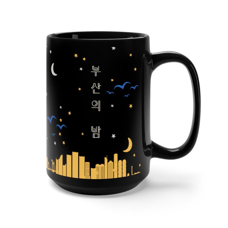 Korean Gifts Korean Mug 15 Oz Korean Art Mug Hangul Mug | Etsy