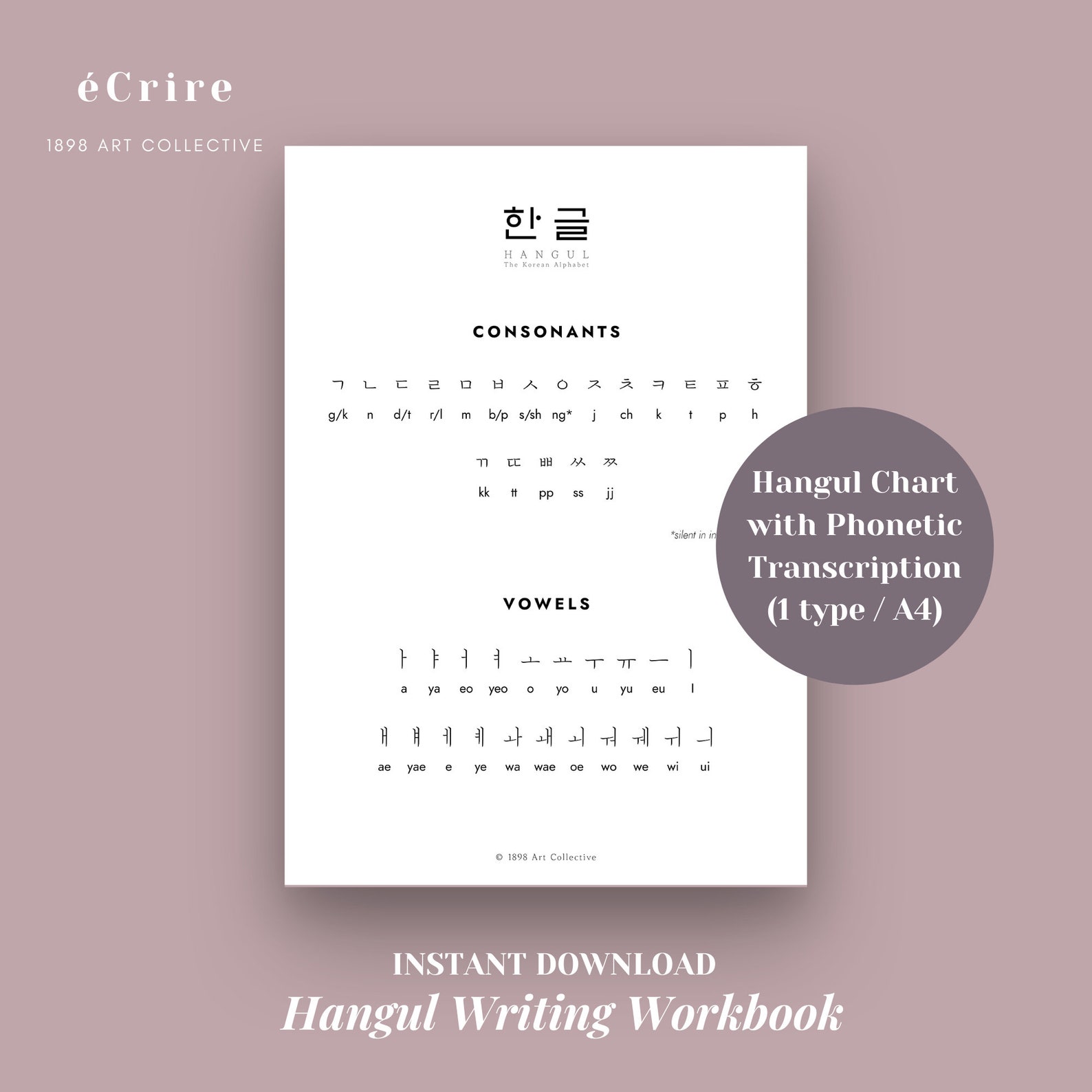 44 Pages of Hangul Workbook Korean Study Hangul Writing | Etsy